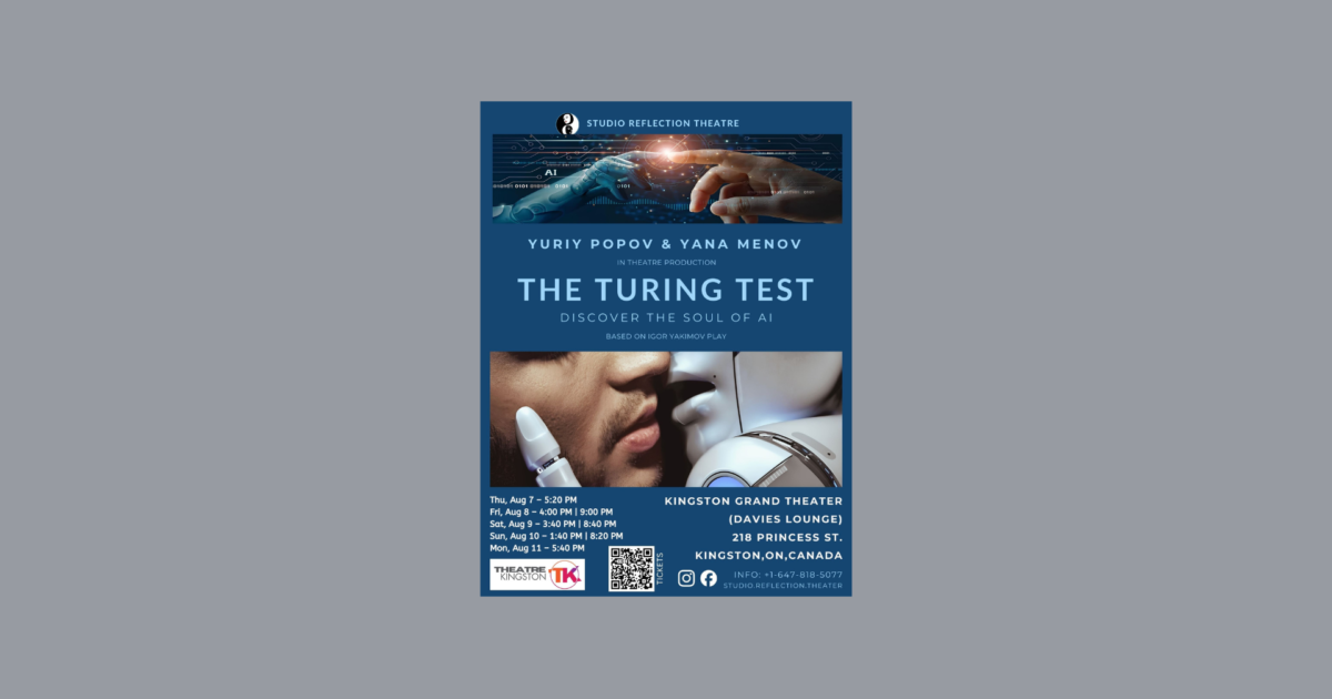 Visit Kingston | The Turing Test